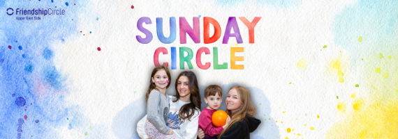Sunday Circle | www.friendshipcirclenyc.org